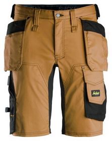 Snickers arbejdstøj & accessories i absolut topkvalitet hos Carl Ras